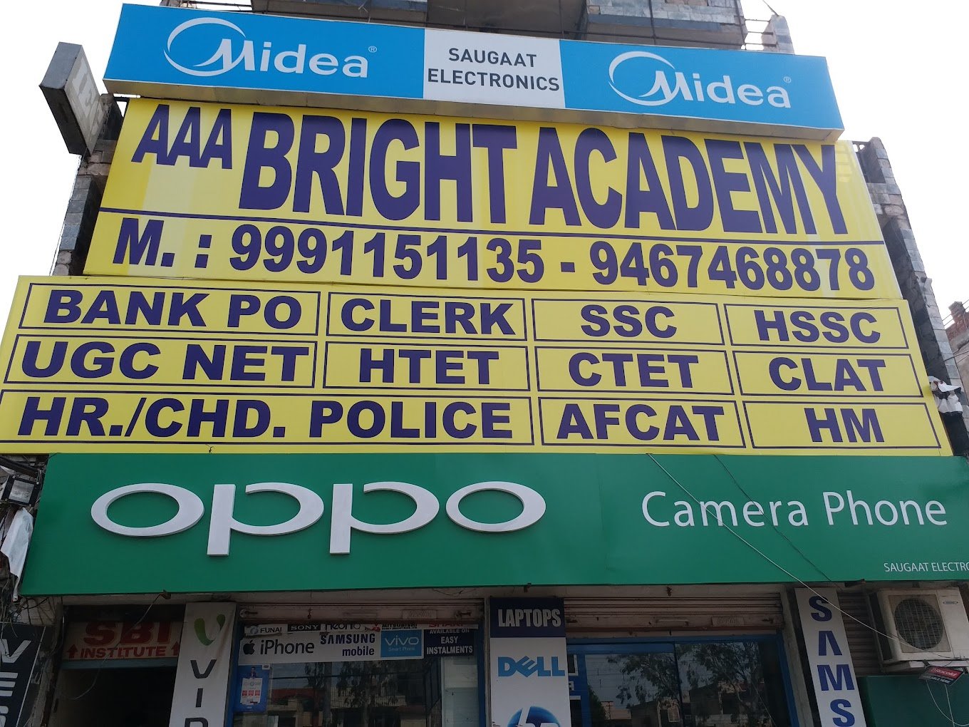 List of Top 5 CUET Academy in Ambala: Course, Fee, Rating, Contact Details - CUET Academy Online